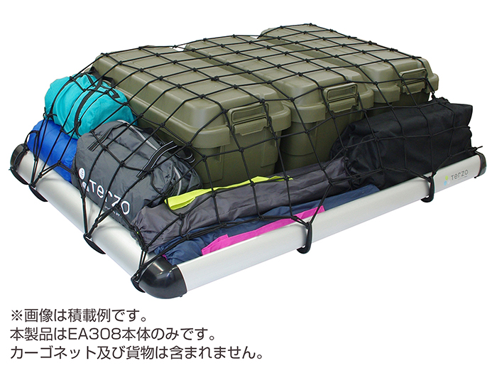 PIAA株式会社｜TERZO（テルッツォ）｜ルーフラック製品情報